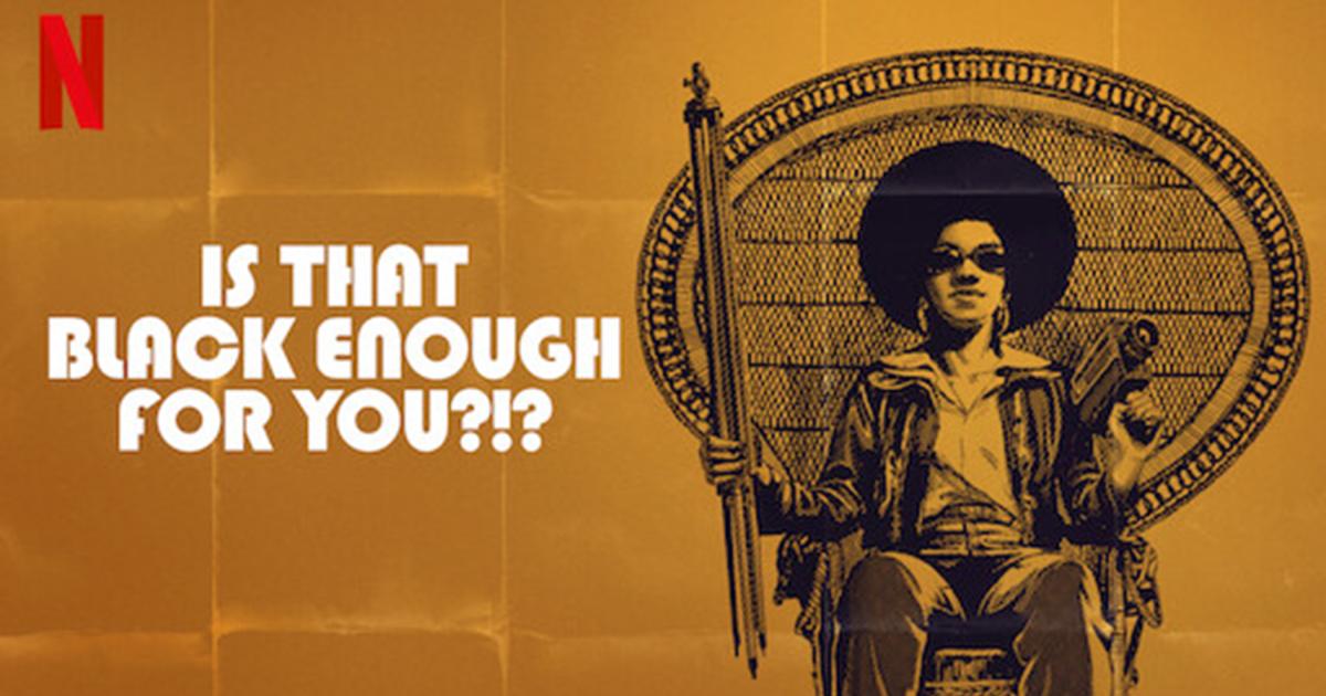 The Trailblazing History of Black Filmmaking | The Banner